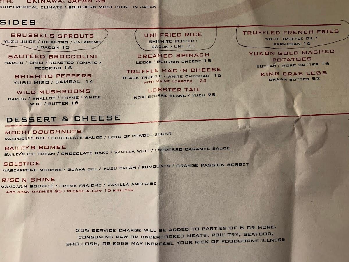 Menu at Alexander's Steakhouse, Cupertino, Stevens Creek Blvd