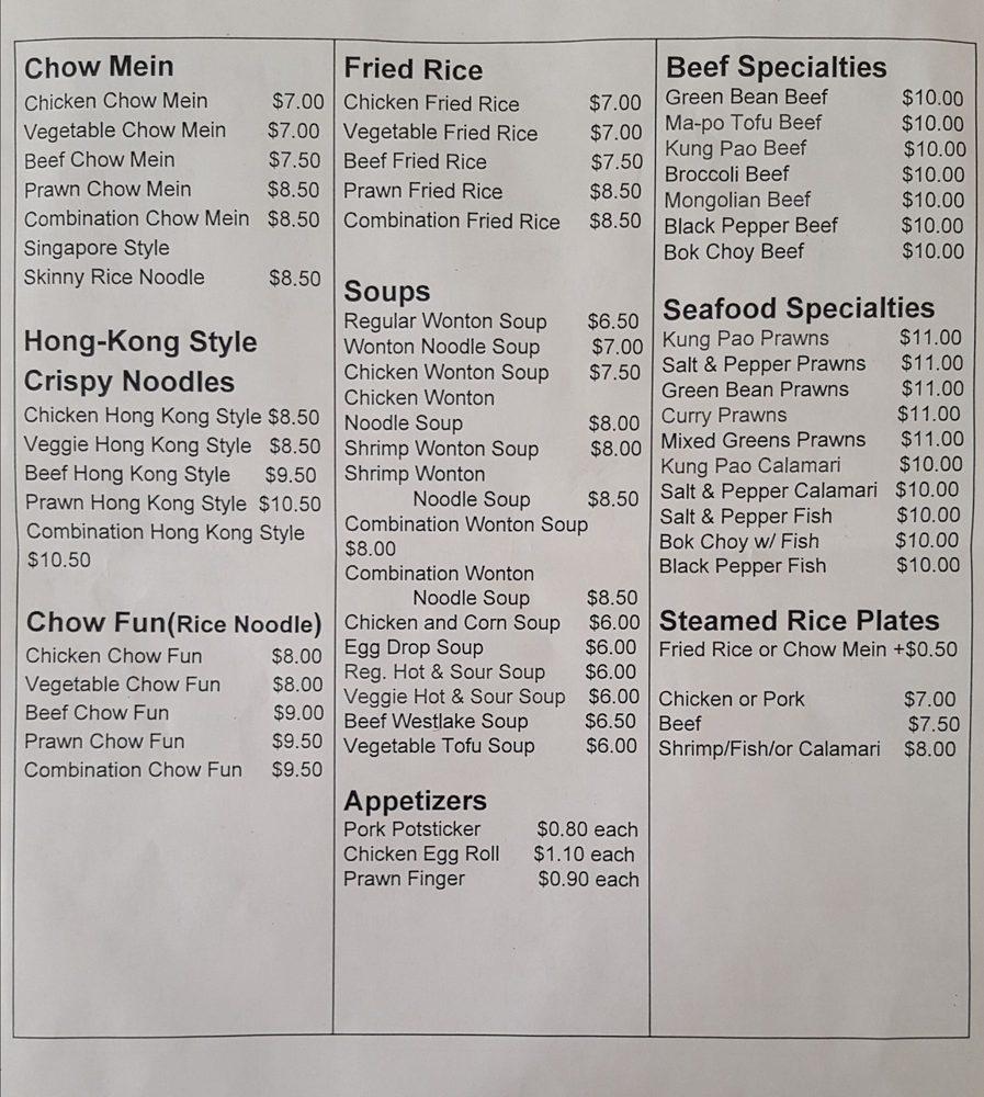 Menu at Orient Express restaurant, San Ramon