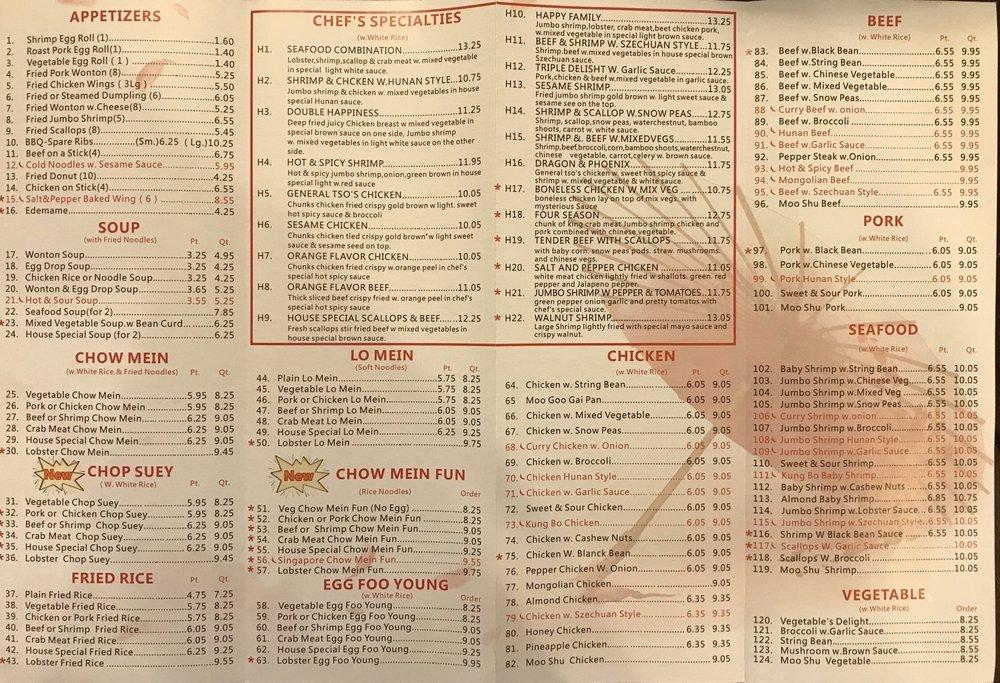Menu at China One Chinese Restaurant, Glenville