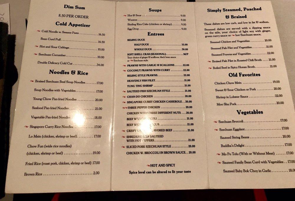 Menu at Shun Lee West restaurant, West New York, 43 W 65th St