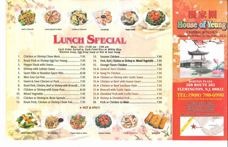Menu at House of Yeung restaurant, Flemington, 268 US-202