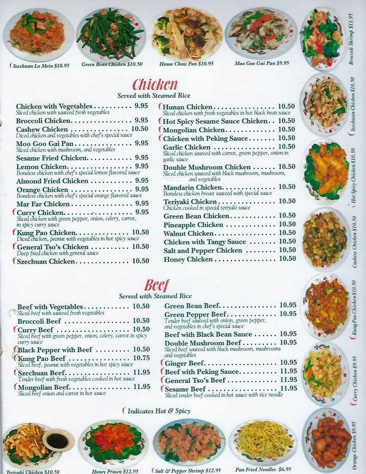Menu at China Star Chinese Restaurant, Portland