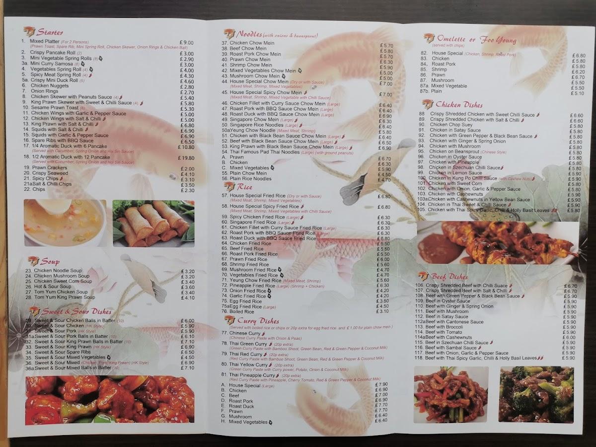 Menu at Wok This Way fast food, Southampton