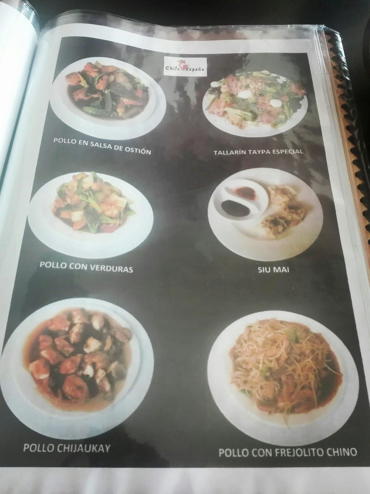 Menu at Chifa España restaurant, Huacho, Avenida 28 de Julio N°556