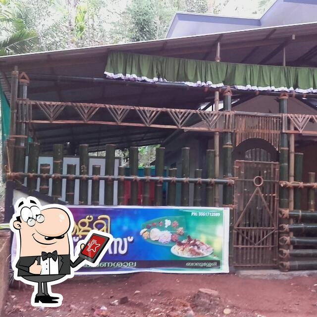 Lakshmi Mess House, Balussery - Restaurant reviews