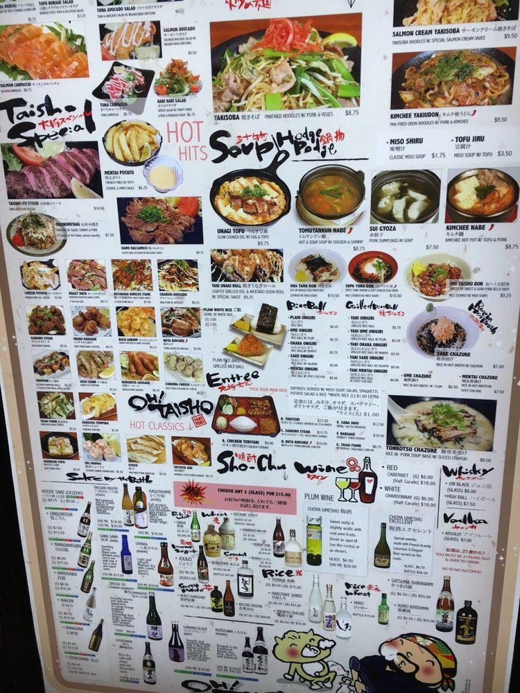 Menu at Oh Taisho restaurant, New York City