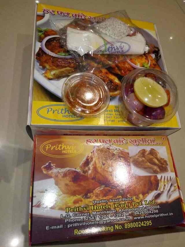 Menu at Prithvi Hotels, Ahmedabad, LG Hospital Rd
