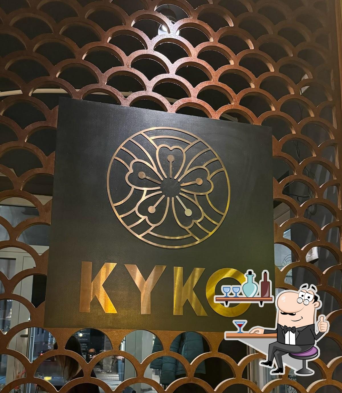 KYKO, Memmingen - Speisekarte, Preise und Bewertungen