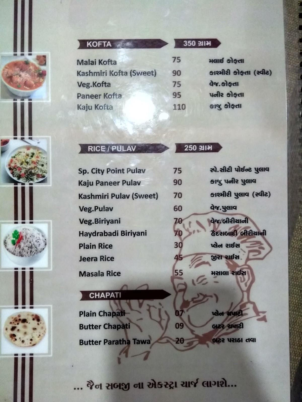 Menu at Hotel City Point, Palanpur