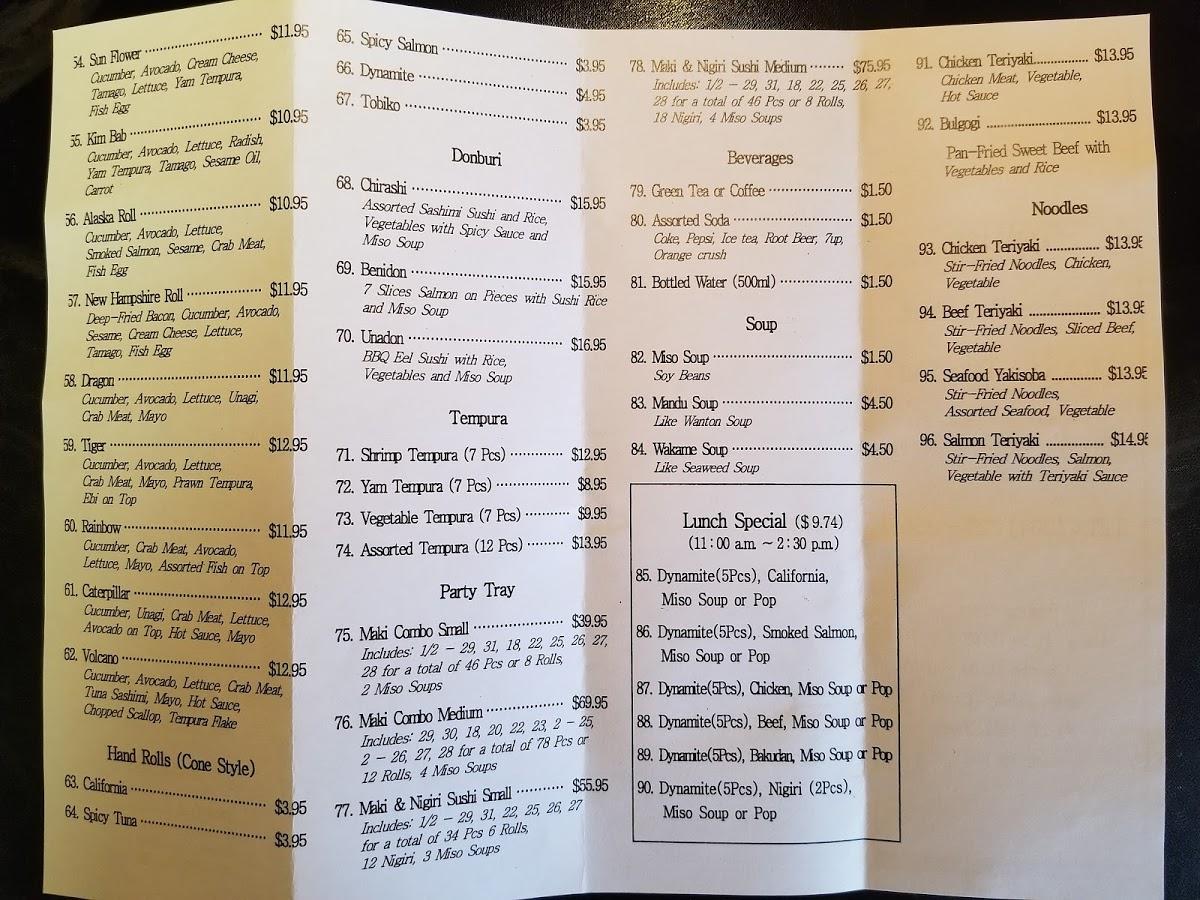 Menu at Sushi Garden restaurant, Steinbach, 275 Main St