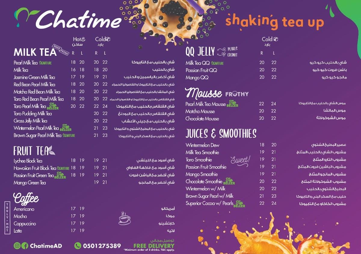 Menu at Chatime - Electra Branch, Abu Dhabi