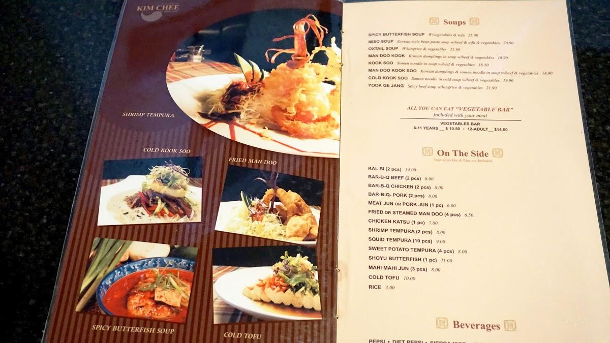 Menu at Enchanted Lake Kim Chee Restaurant, Kailua, Keolu Dr C4