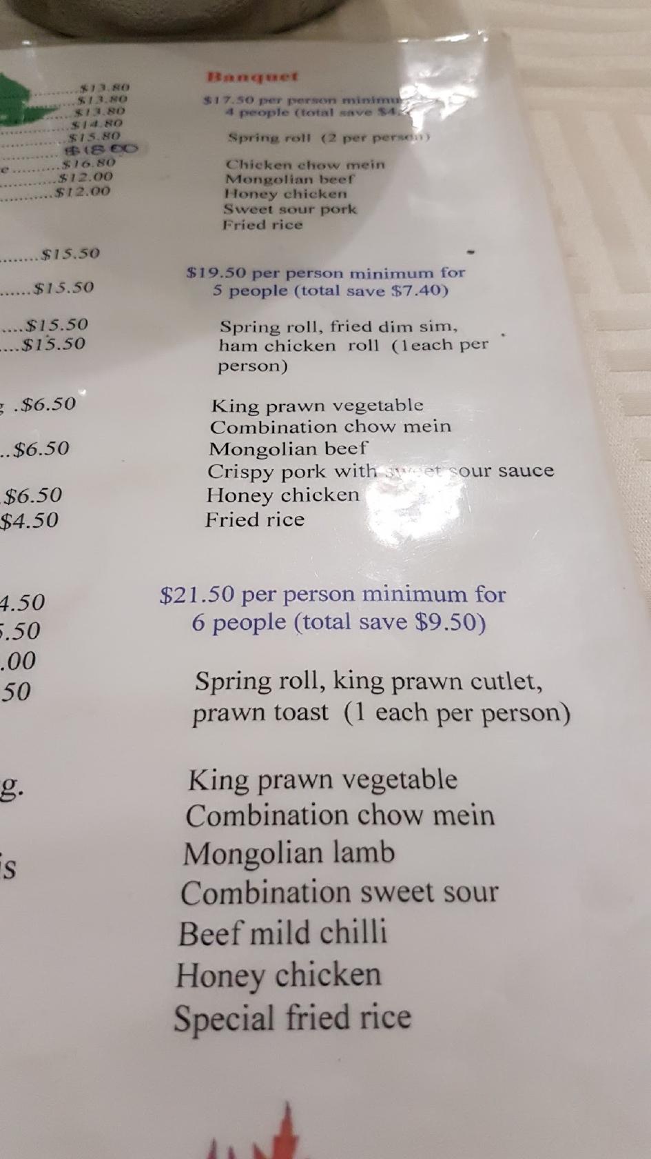 Menu at Muswellbrook Chinese restaurant, Muswellbrook