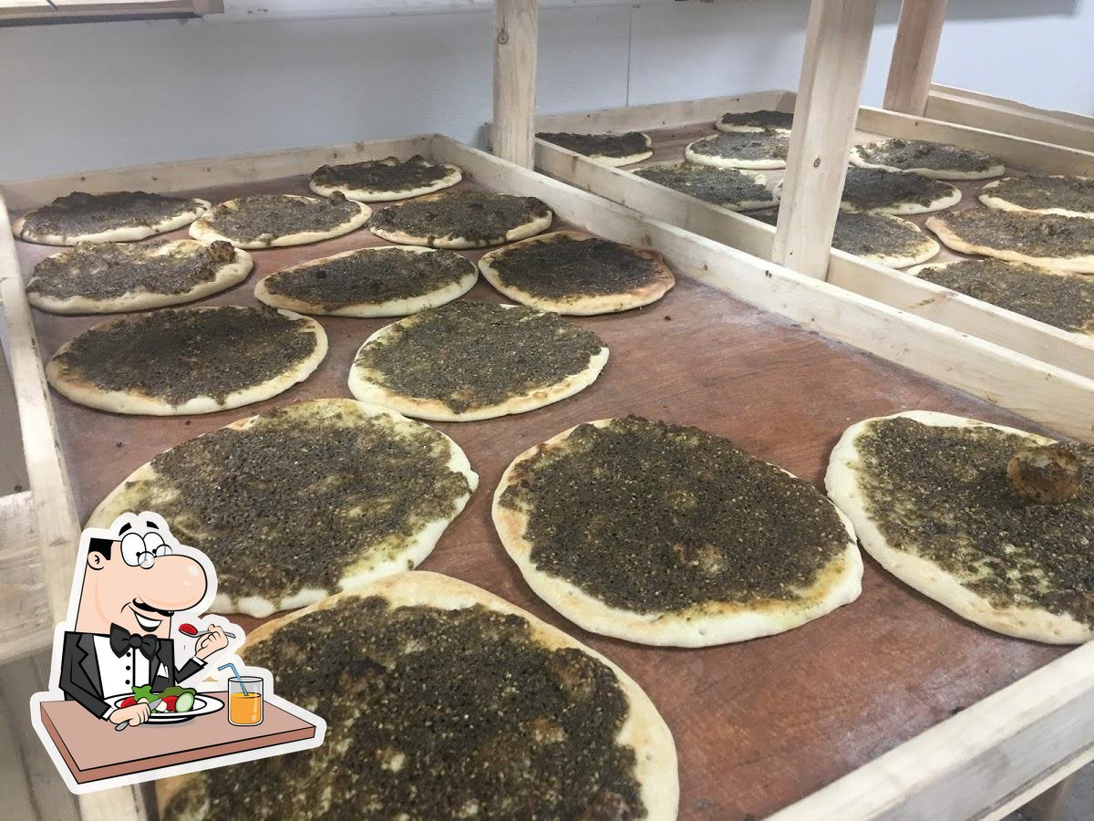 Ramallah bakery مخبز رام الله in Richardson - Restaurant reviews