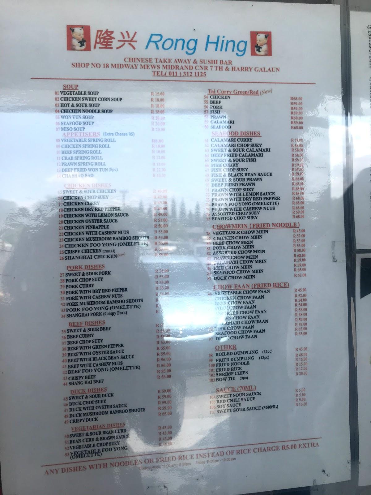 Menu at Rong Hing restaurant, Midrand