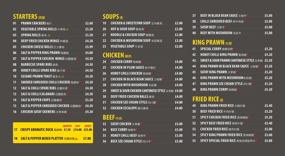Menu at Soy Cook fast food, Aberdeen