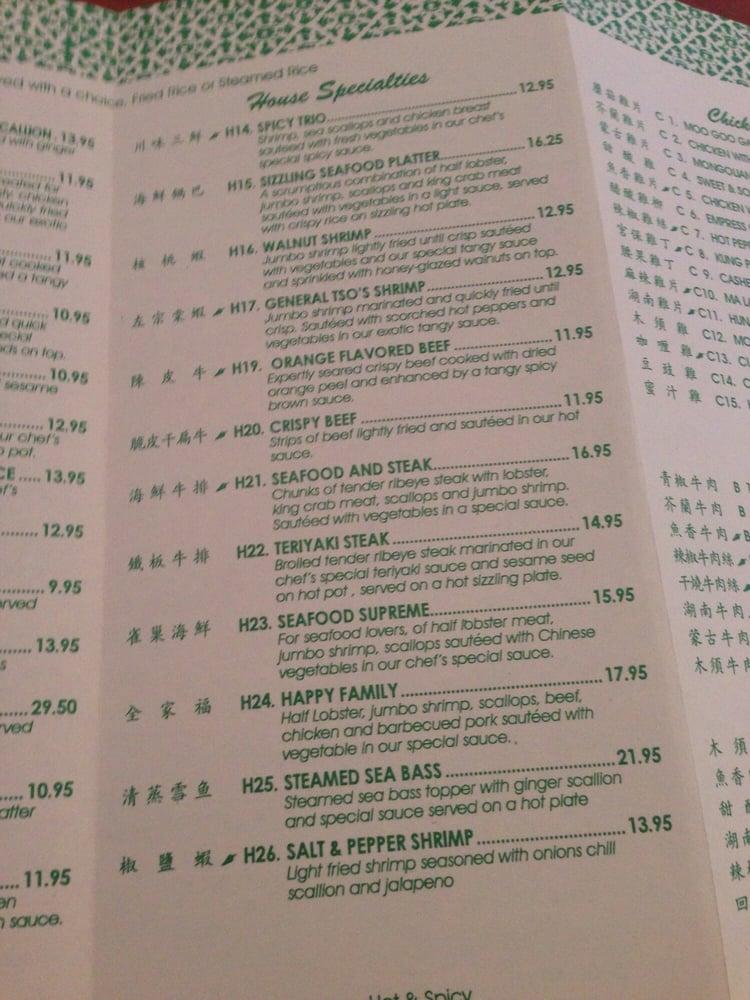 Menu at China Cottage restaurant, Goodlettsville