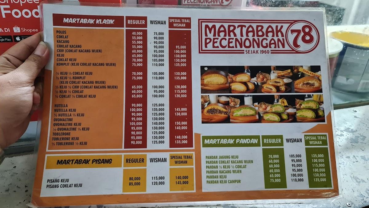 Menu at Martabak pecenongan 78 cawang restaurant, East Jakarta