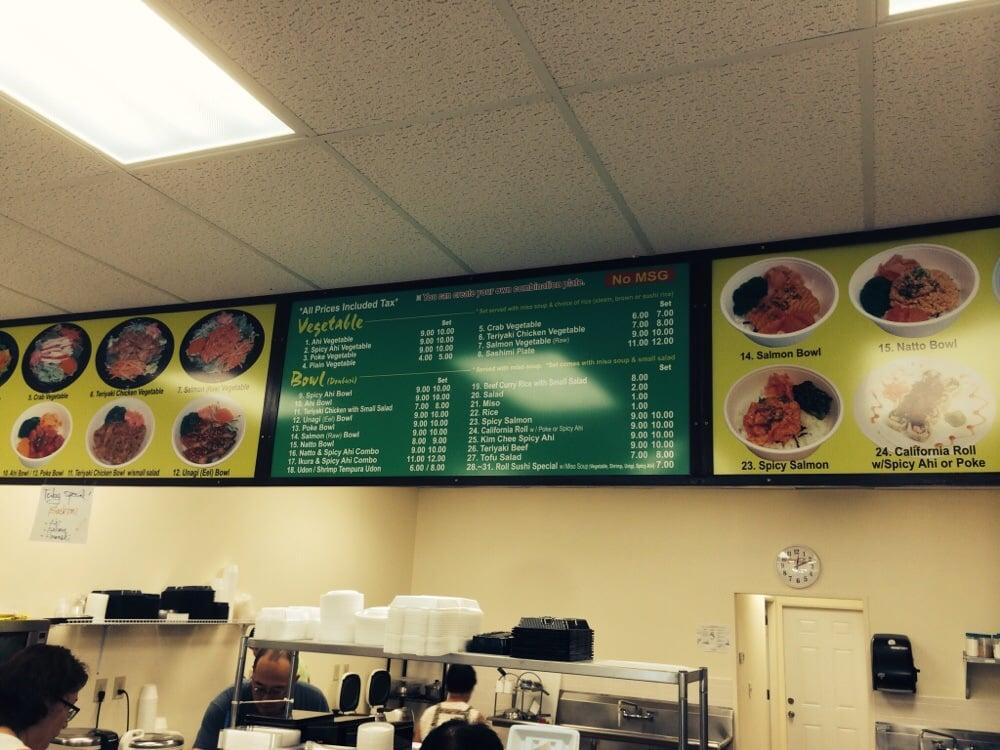 Menu at Ahi and Vegetable - Kapalama restaurant, Honolulu, Dillingham Blvd