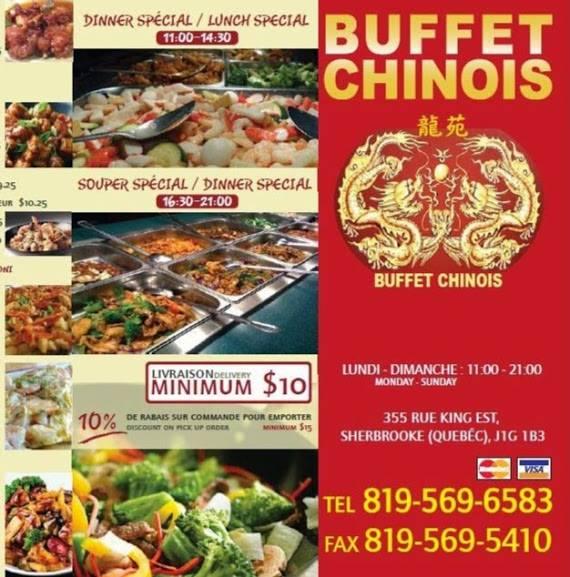 Menu at Buffet Chinois Sherbrooke QC restaurant, Sherbrooke