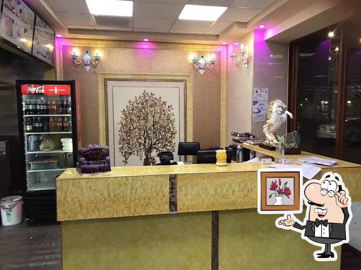 Eastern Chinese Restaurant, Clinton - Restaurant menu, prices and reviews