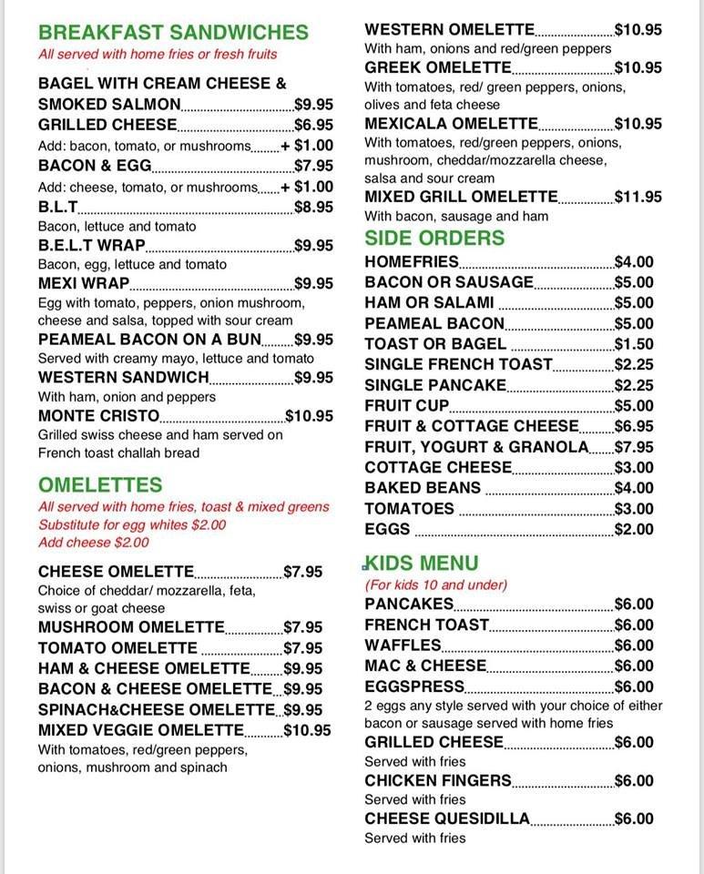 Menu at Kos Cafe & Restaurant, Toronto, Bathurst St