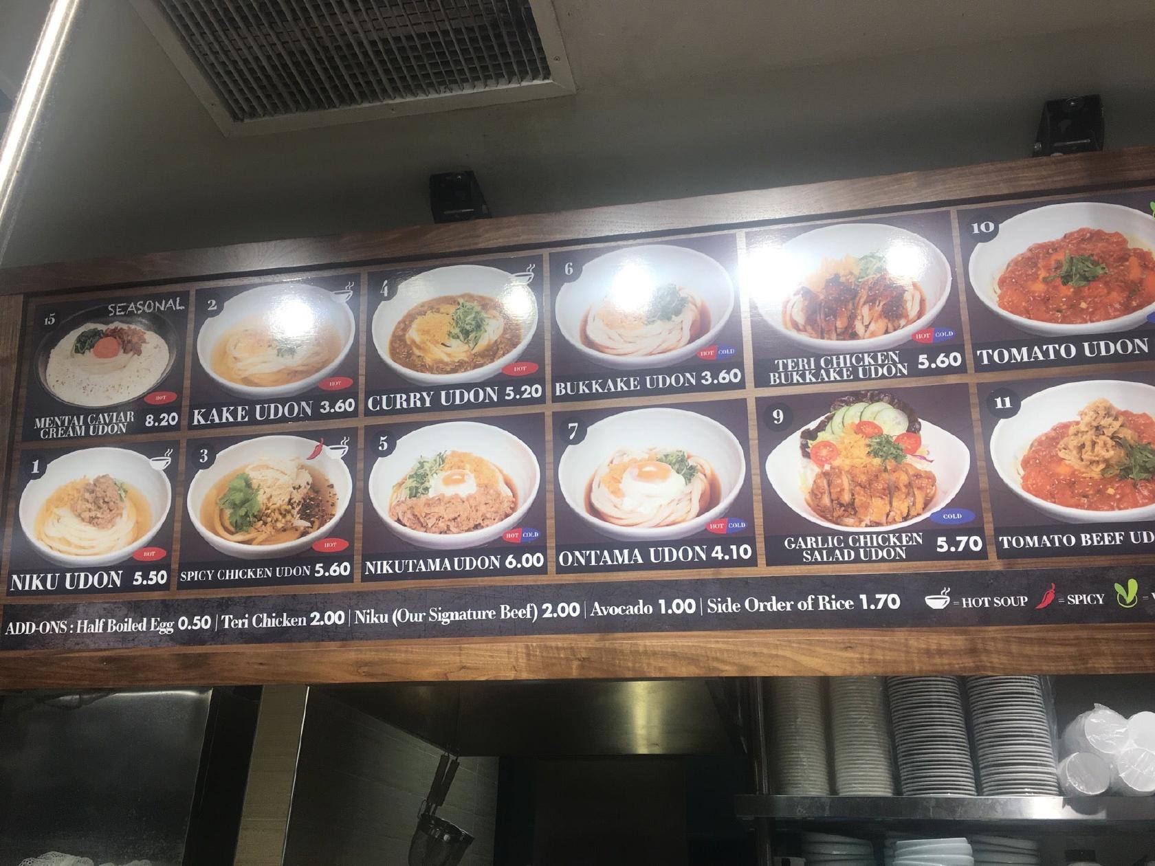 Menu at Marugame Udon fast food, Honolulu, Fort Street Mall