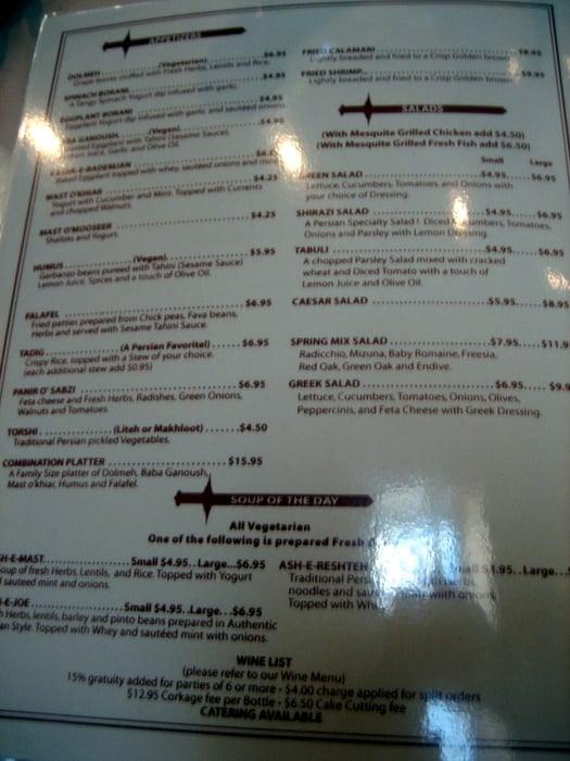 Menu at Shamshiri Grill restaurant, Los Angeles, Westwood Blvd