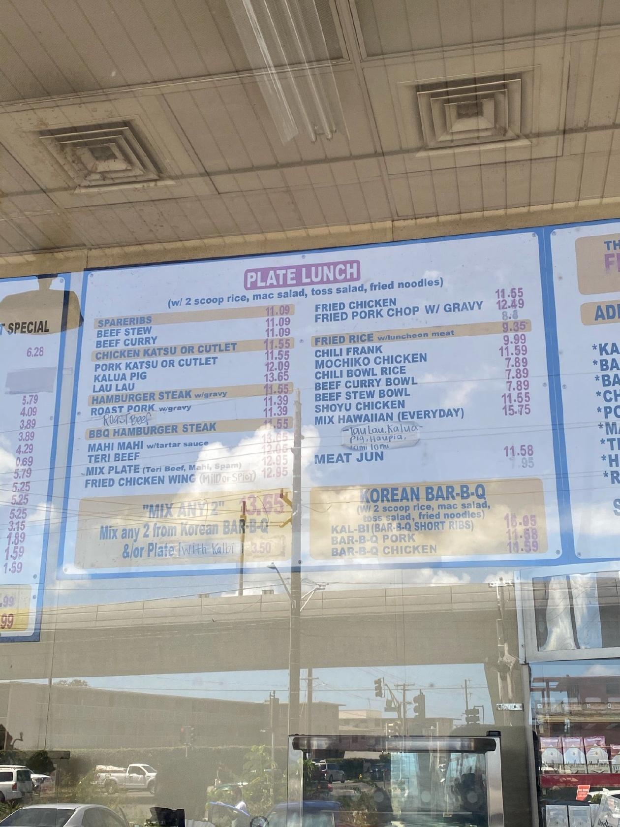 Menu at Leeward Drive-Inn BBQ, Waipahu