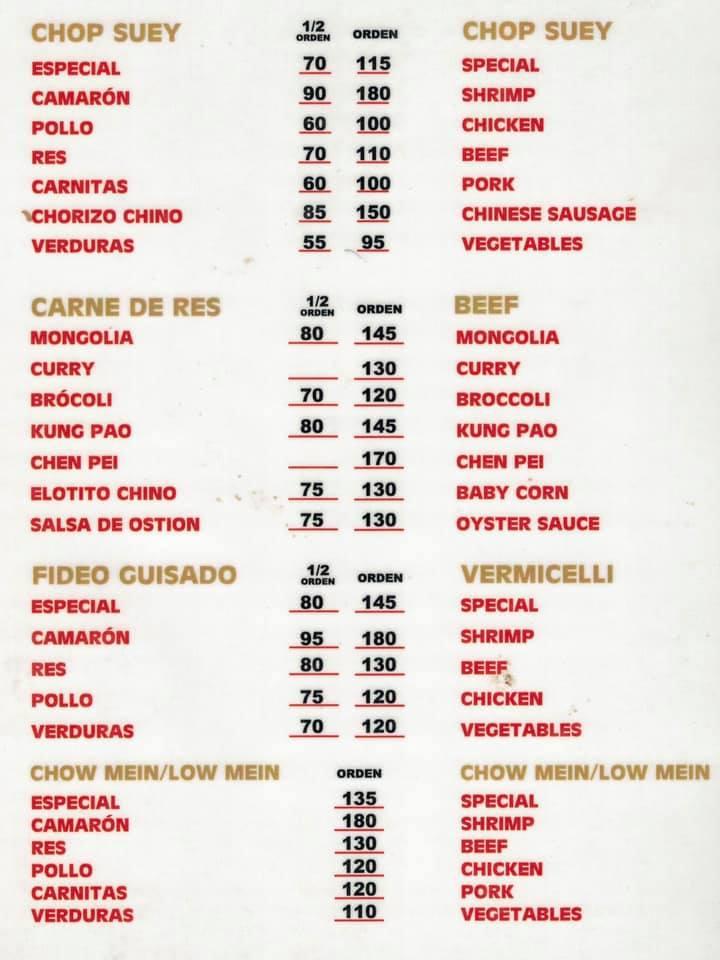 Menu at Restaurant Bar Dragón de Oro (金龍酒家), La Paz, Ignacio Allende