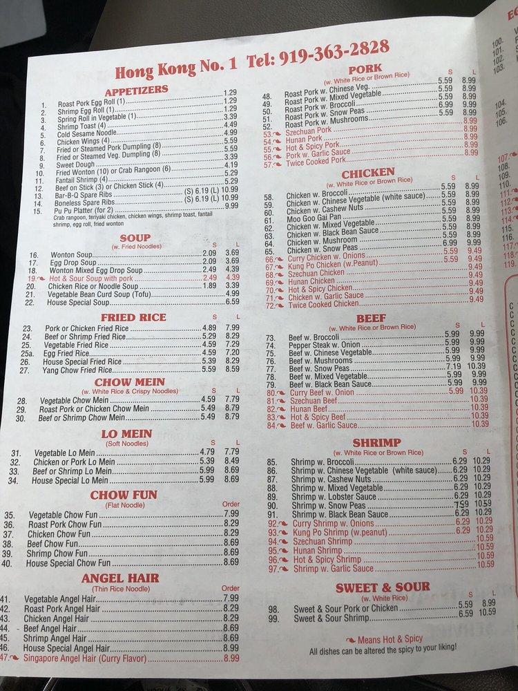 Menu at Hong Kong No. 1 restaurant, Cary, NC-55