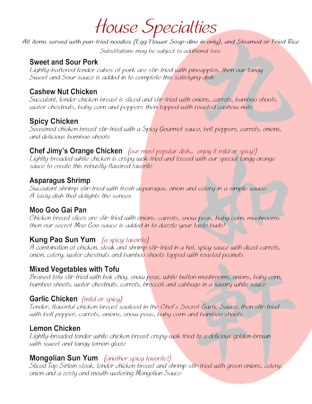 Menu at Jimy Wen's restaurant, Fresno