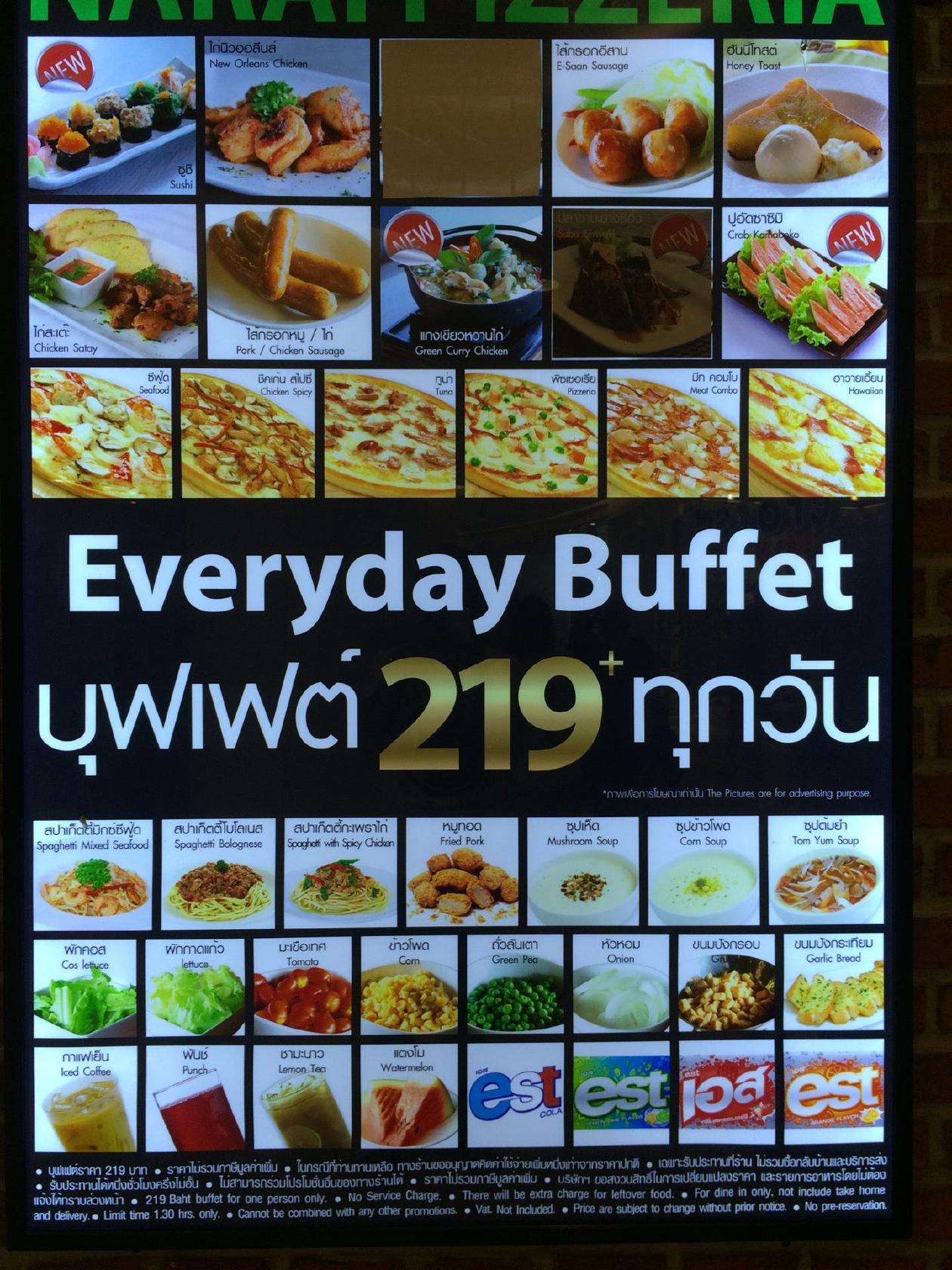 Menu at Narai Pizzeria, Bangkok, ศรีนคริทร์ 55 ซีคอนสแควร์ Srinakarin Rd