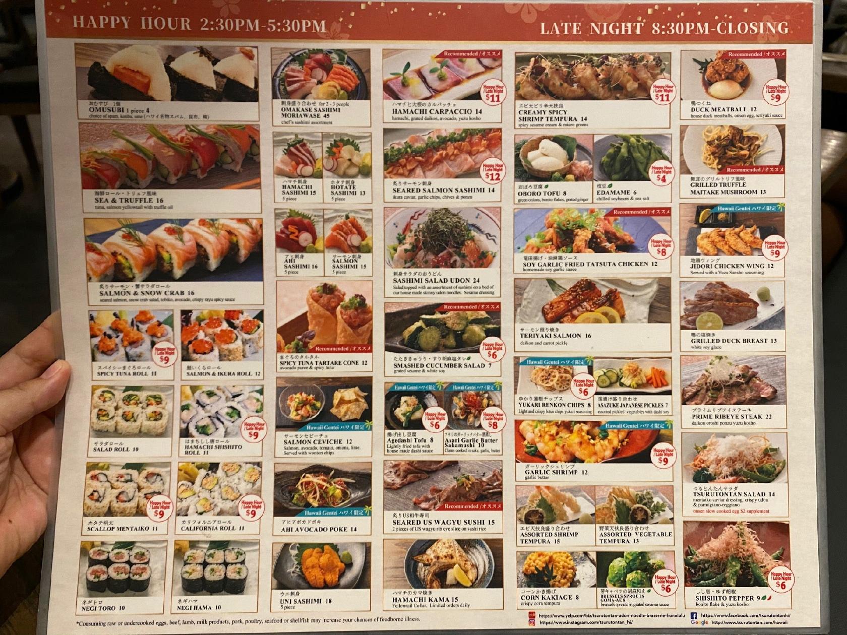 Menu at Tsuru Ton Tan restaurant, Honolulu, Kalākaua Ave B310