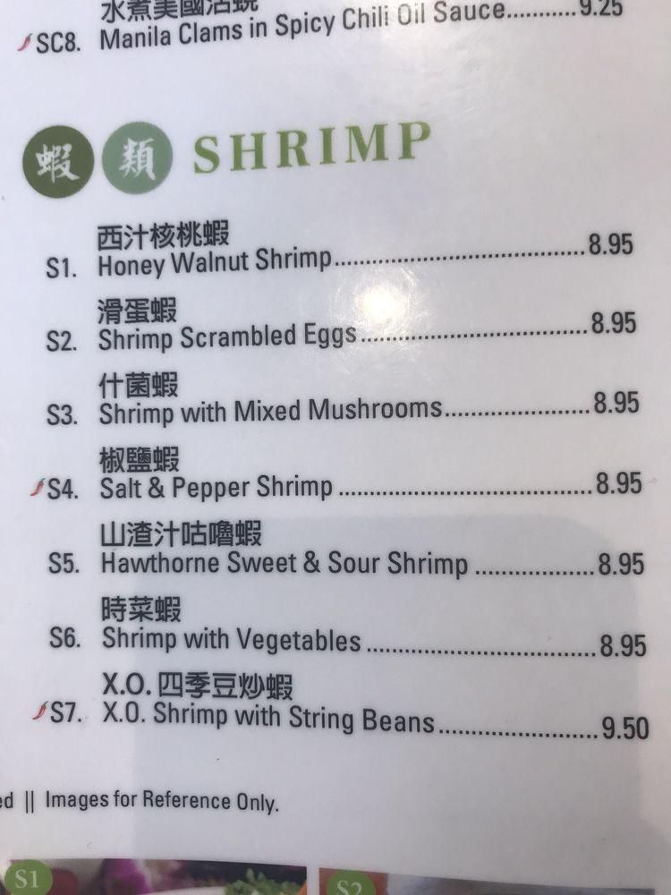 Menu at Sam Woo BBQ, Rosemead