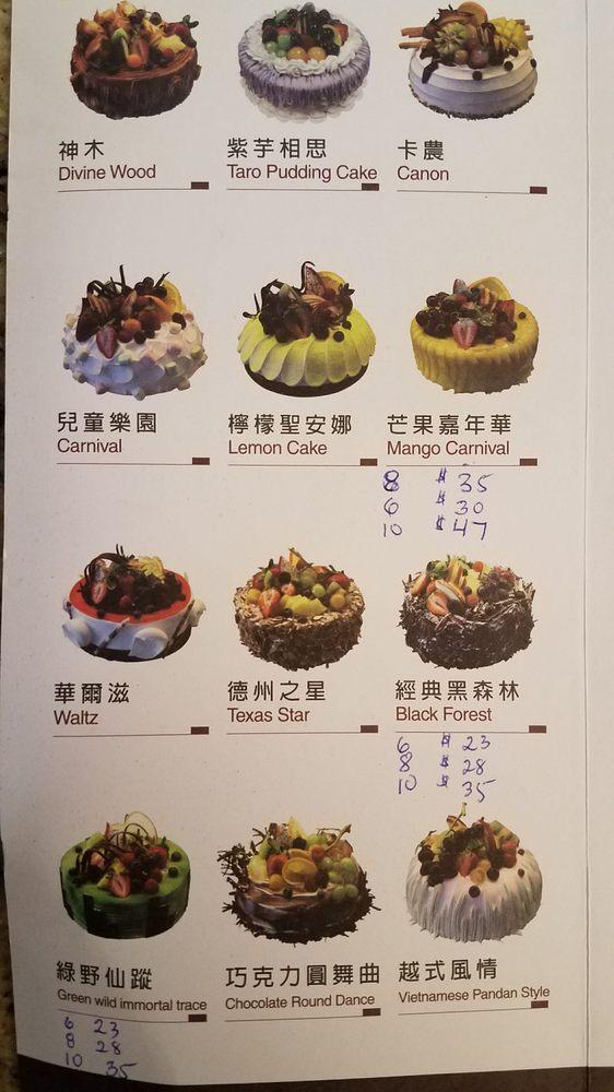 Menu at Six Ping desserts, Houston, 9889 Bellaire Blvd
