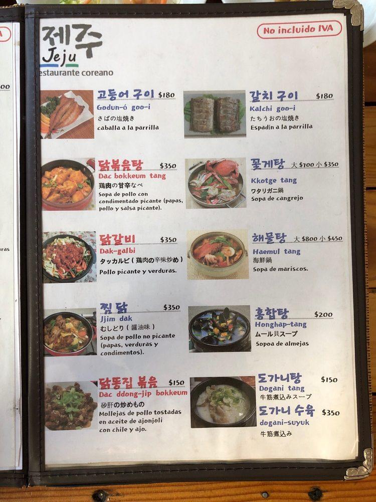 Carta de JEJU RESTAURANTE, San Luis Potosi