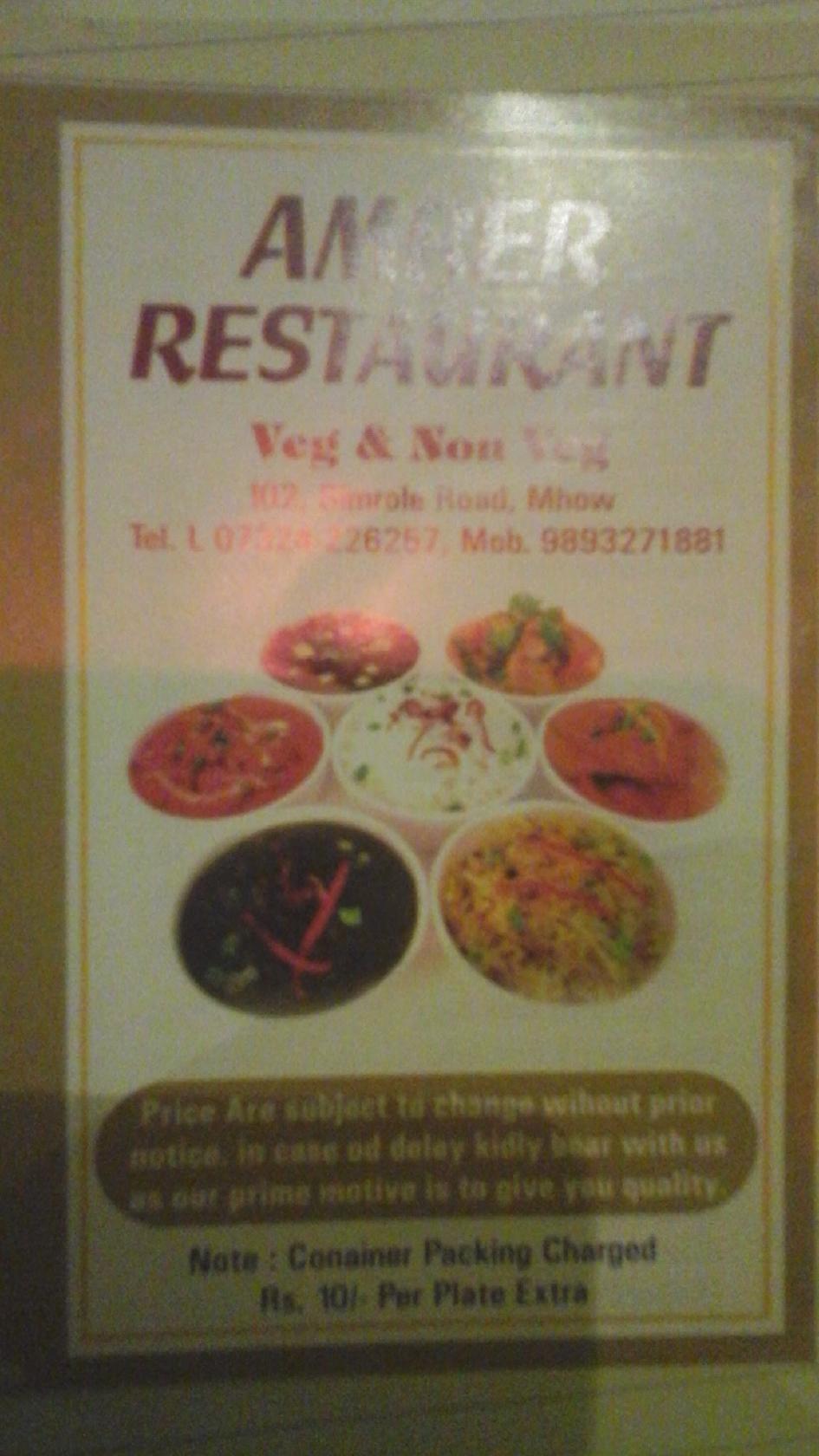 Menu at Amber Restaurant, Indore, 102