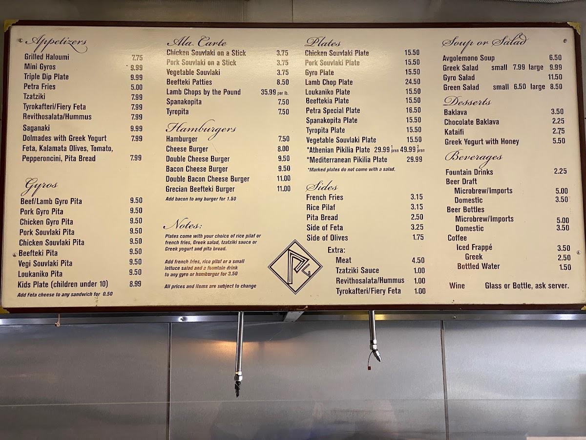 Menu at Petra Greek pub & bar, Sacramento, 16th St