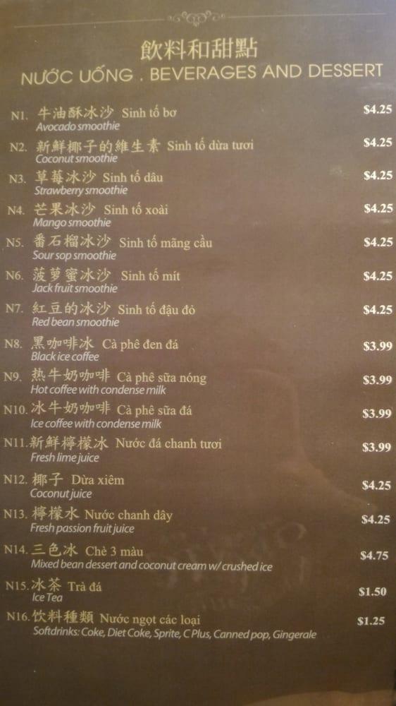 Menu at Pho Metro restaurant, Markham, 50 Bur Oak Ave #7