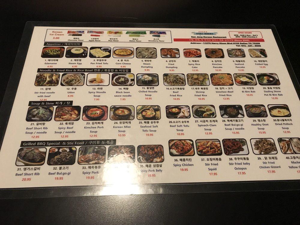 Menu at San Jang BBQ, Dallas