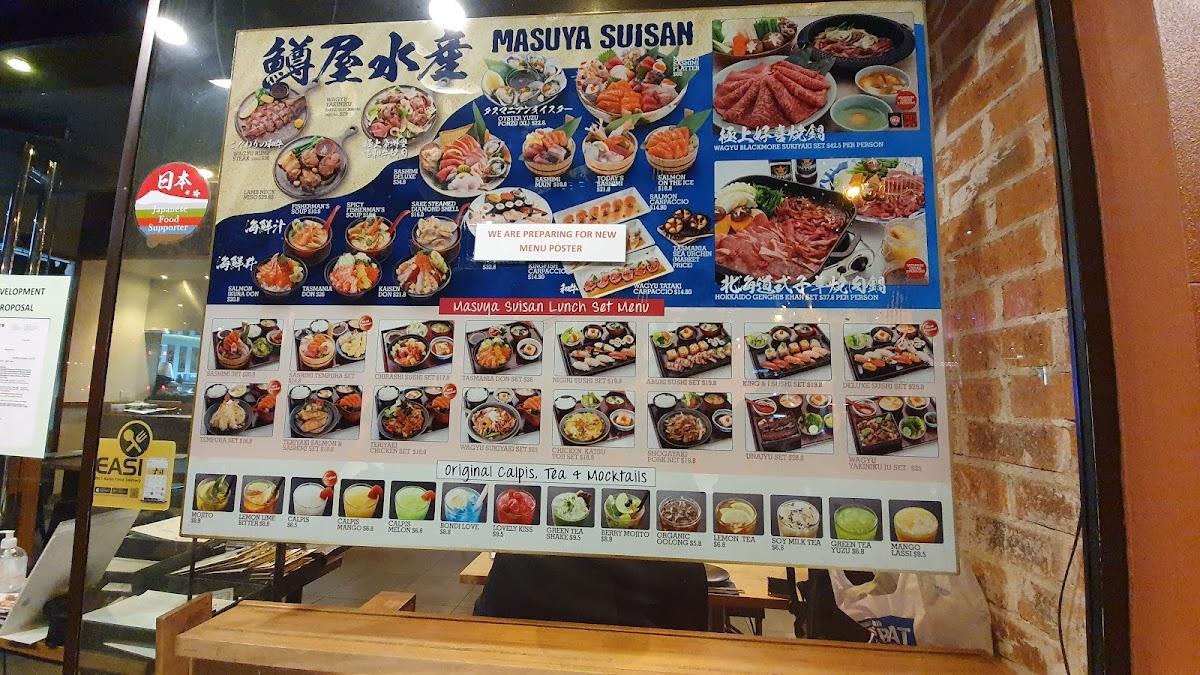 Menu at Masuya Suisan restaurant, Haymarket