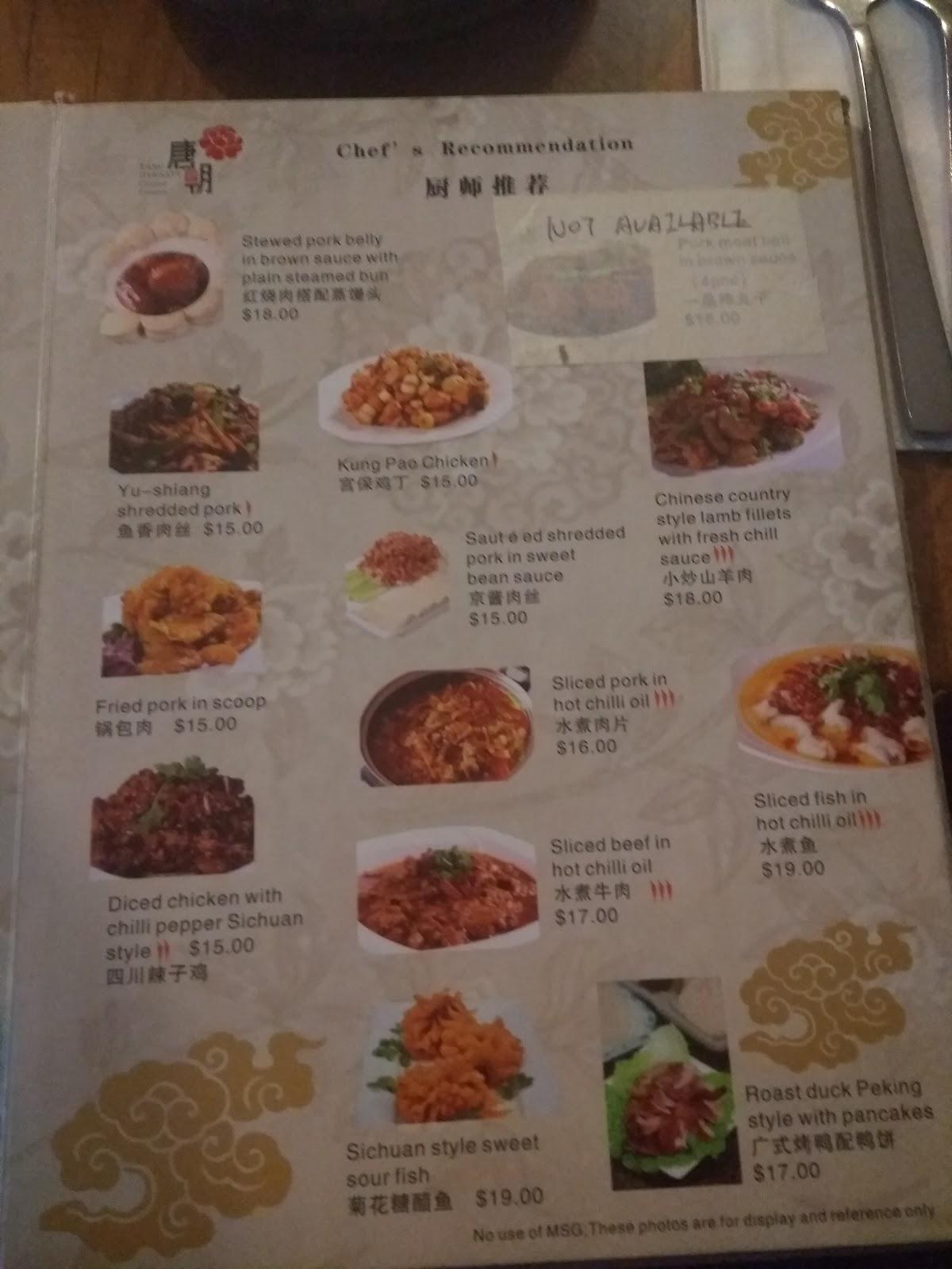 Menu at Tang Dynasty restaurant, Mooloolaba