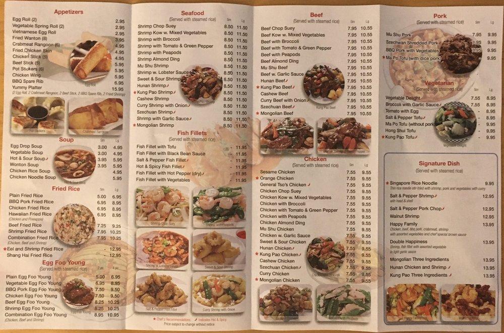 Menu at Asian Kitchen Express restaurant, Lincolnwood