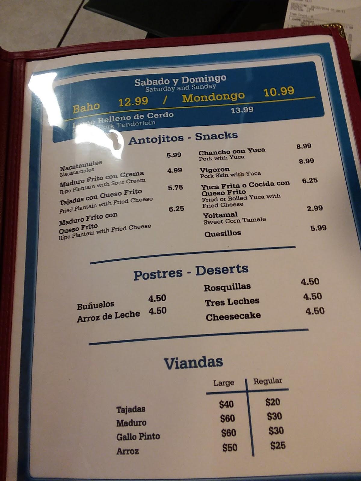 Menu at El Gallo Pinto restaurant, Azusa