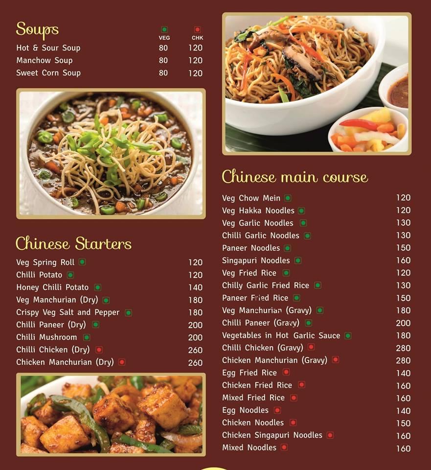 Menu at Food Gorilla Restaurant, New Delhi