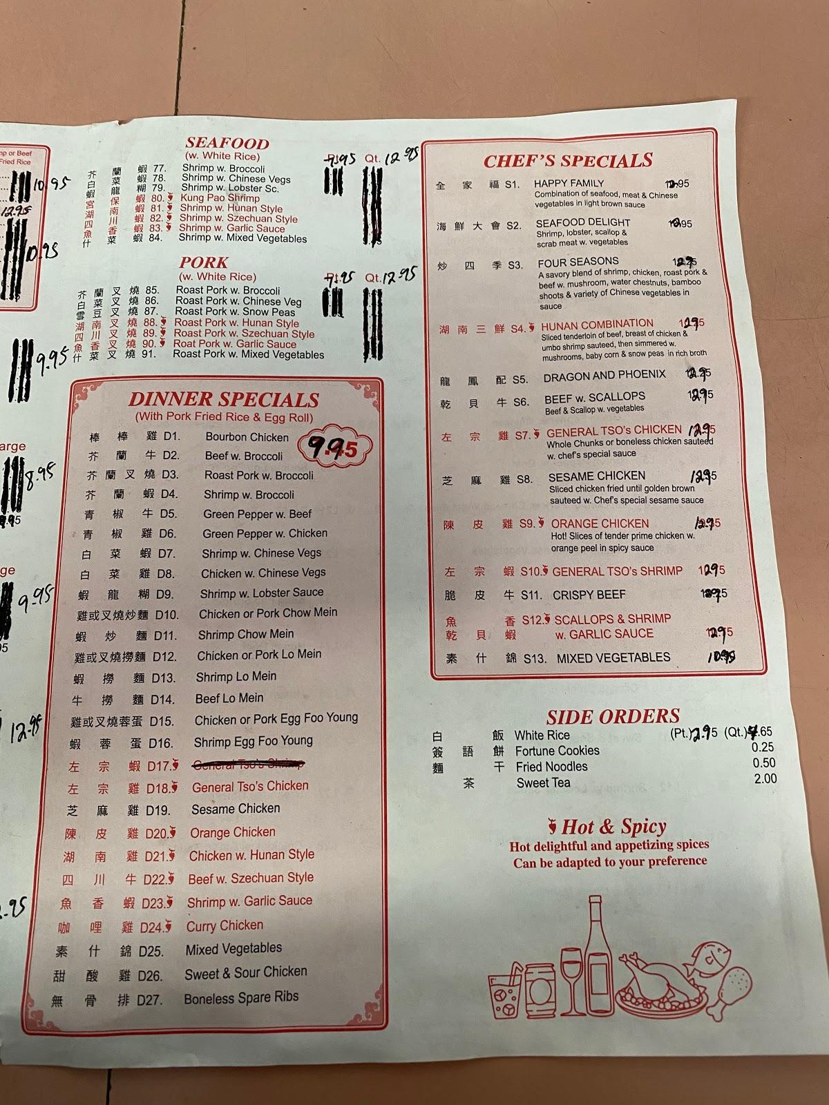 Menu at Hay Hing Chinese restaurant, Portsmouth