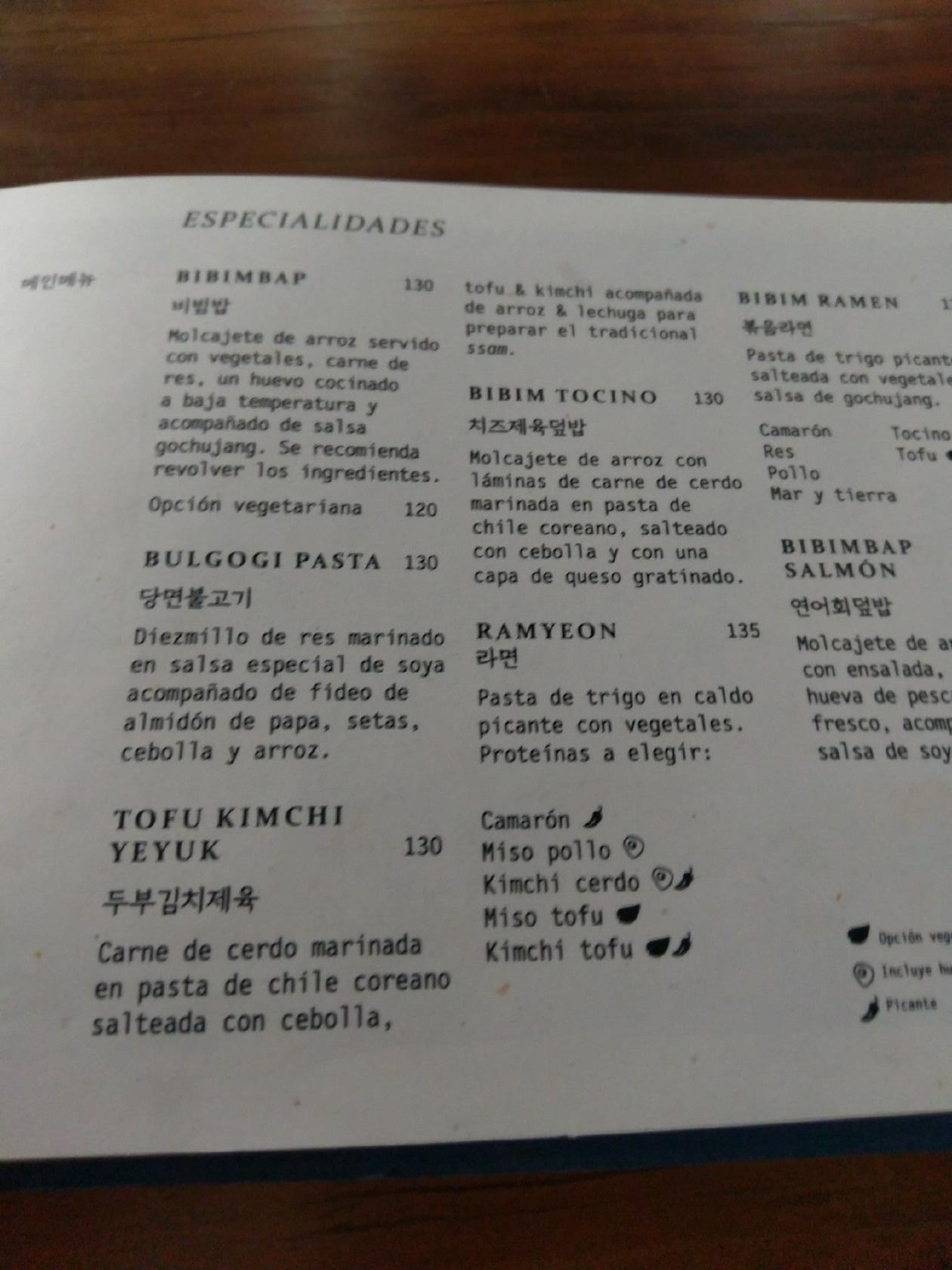 Carta del restaurante SSAM Comida Coreana, Guadalajara