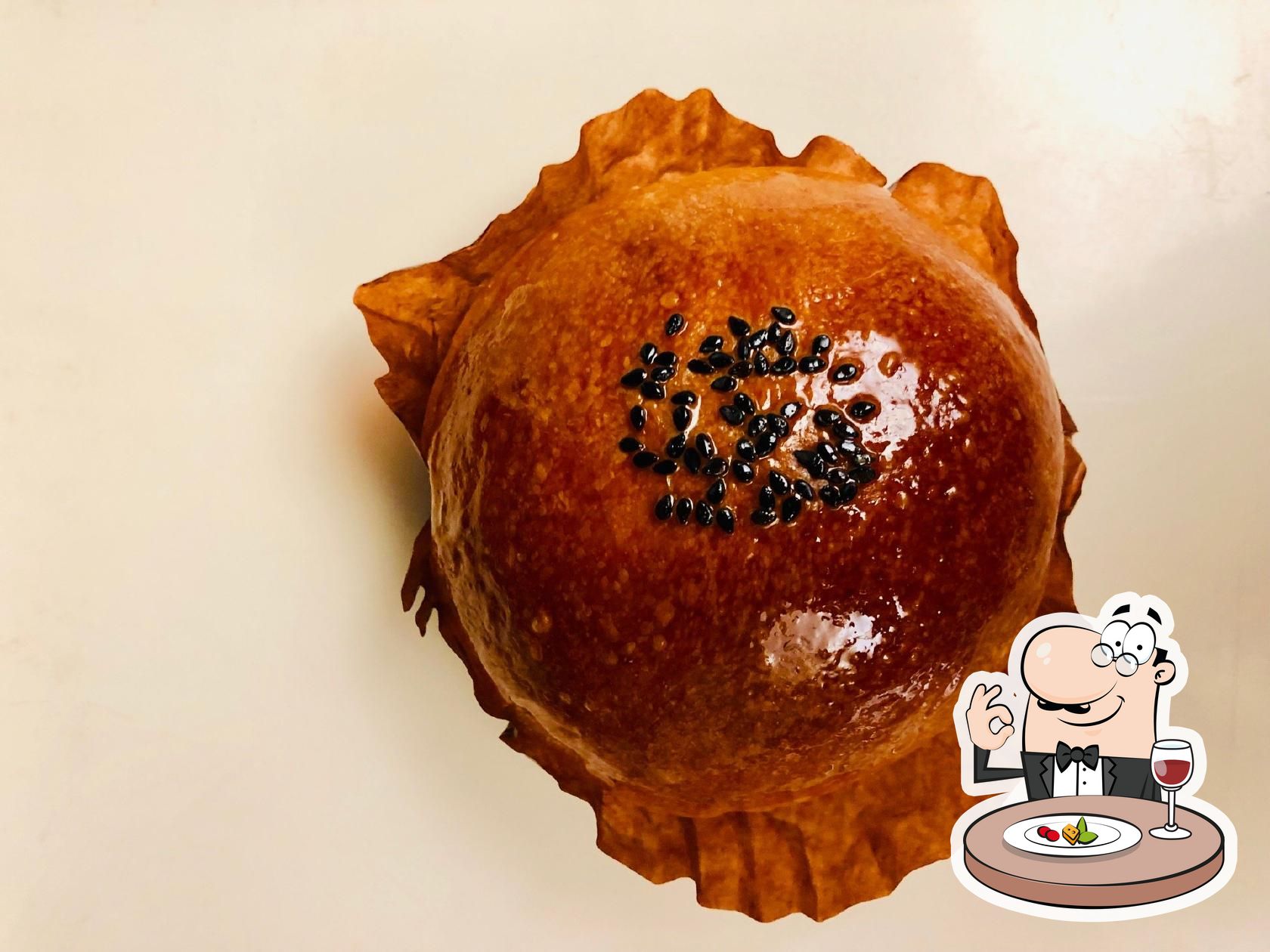 Sunmerry Bakery in Monterey Park - Restaurant menu and reviews