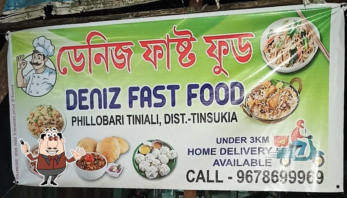 Deniz fast food - Restaurant menu, prices and reviews